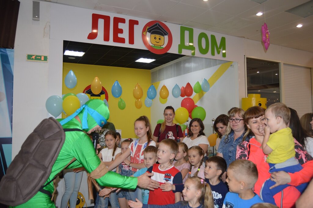 Oyun odası Legodom, Ulyanovsk, foto