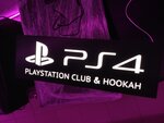 Ps4 Club & Hookah (улица Адмирала Фадеева No:27А), oyun salonları  Sevastopol'dan