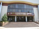 Межрайонная ИФНС России № 1 по Луганской Народной Республике (Oboronna vulytsia No:4Л), vergi daireleri  Lugansk'tan