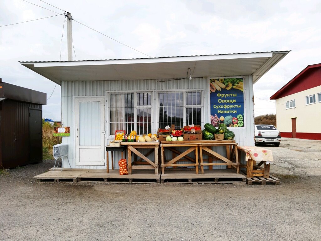 Manavlar Фрукты-овощи, Kurskaya oblastı, foto