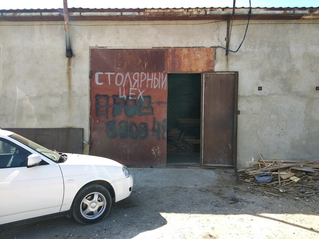 Merdiven ve korkuluklar Столярный цех, Makhachkala, foto