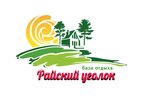 Rayskiy Ugolok (Kemerovo — Kuzbass Region, Krapivinskiy munitsipalny okrug), tatil köyleri
