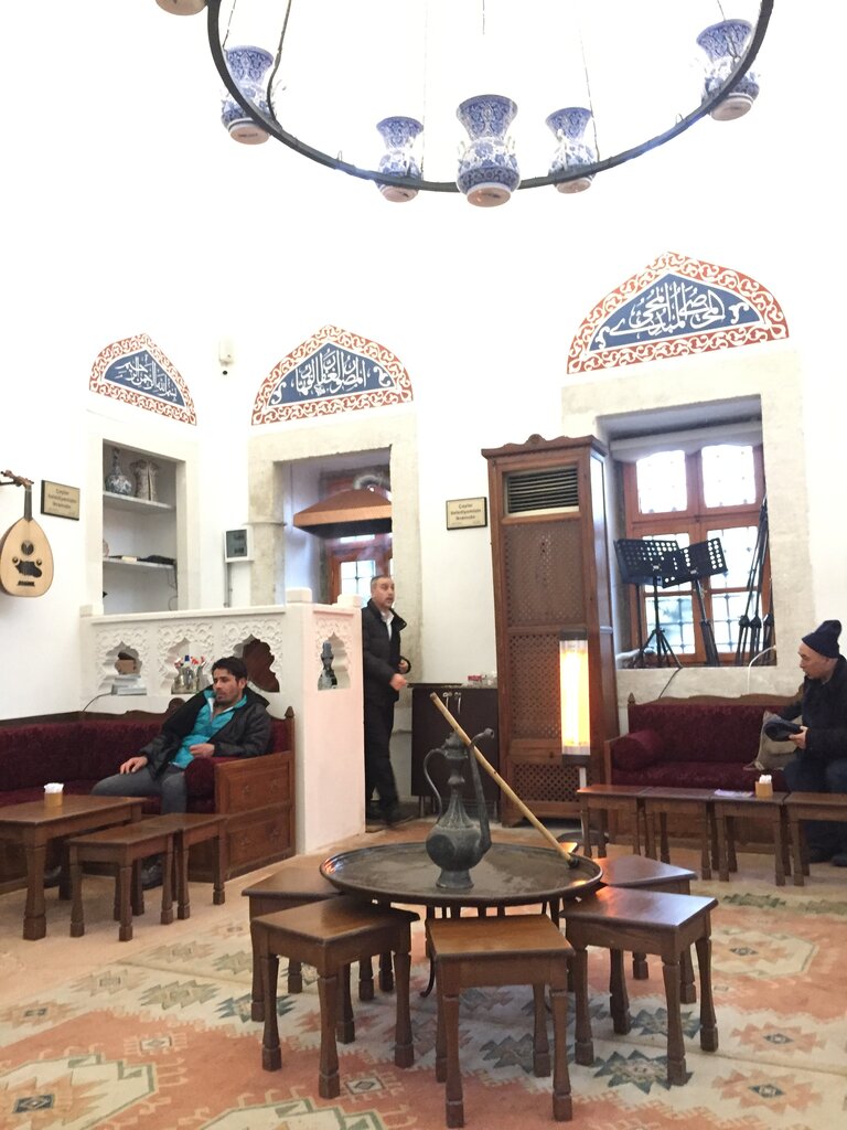 Müzeler ve sanat galerileri Nağmedar, İstanbul, foto