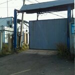Метчив (2-ya Pervomayskaya ulitsa No:1), hadde metal üretim ve satışı  Çeliabinsk'ten