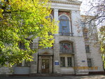 ДонНУ, корпус № 3 (vulytsia Shchorsa No:17), üniversiteler  Donetsk'ten