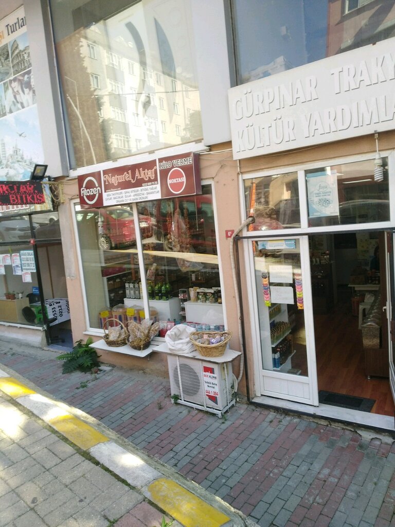 Gıda malzemeleri ve baharatlar Naturel Aktar, İstanbul, foto