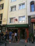 Nika Otel & Cafe (İstanbul, Fatih, Binbirdirek Mah., Asmalı Çeşme Sok., 10), otel  İstanbul'dan