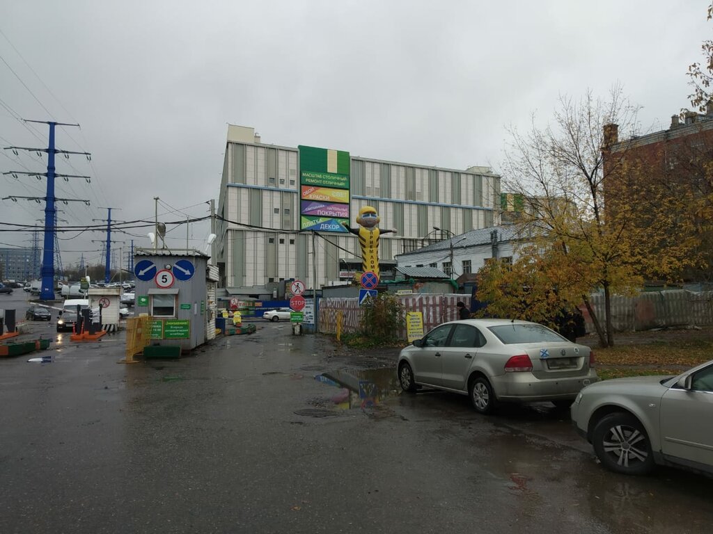 Hurda metal alımı Metallolom, Moskova, foto