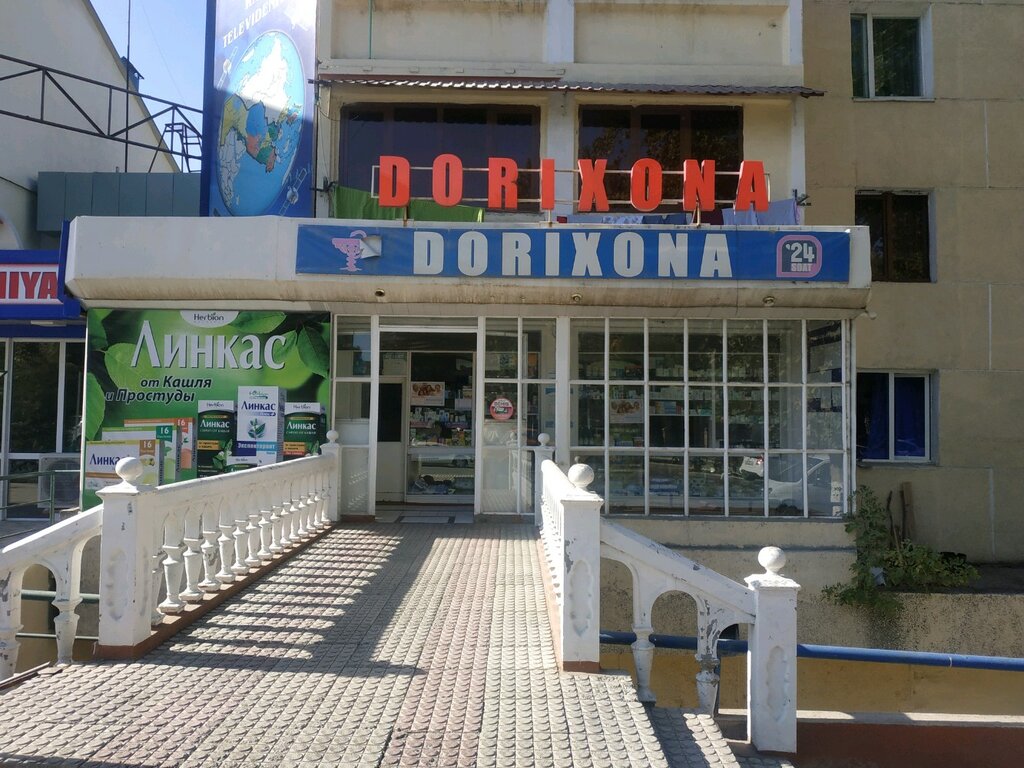 Eczaneler Dorixona, Fergana, foto