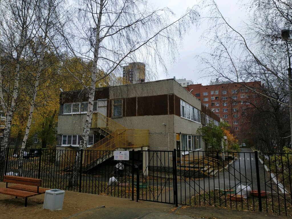 Anaokulları Mbdou Detsky sad № 312, Yekaterinburg, foto