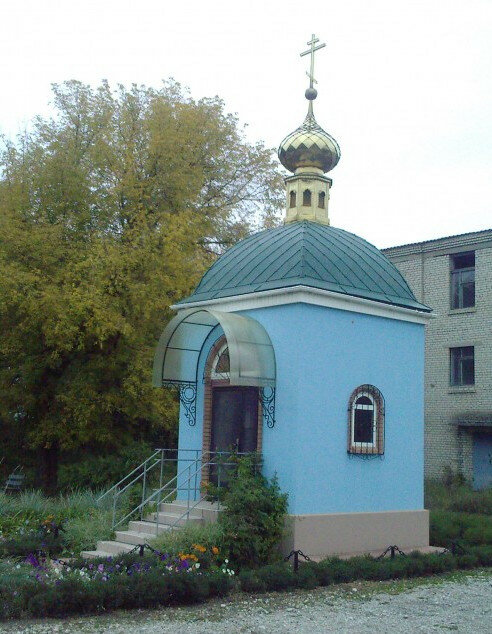 Şapel, haç anıtı Часовня в честь святых благоверных князей Бориса и Глеба, Lugansk, foto