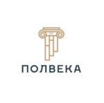 Polveka (Kamiennagorskaja Street No:45), toptancılar  Minsk'ten