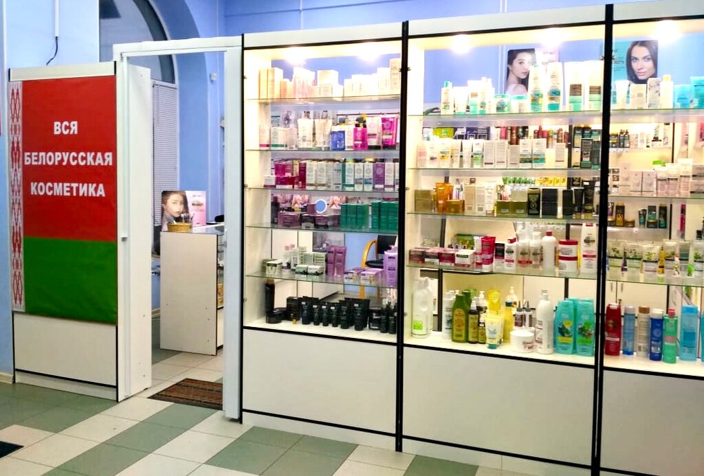 Kozmetik ve parfümeri mağazaları Belor-Cosmetica, Klin, foto