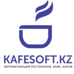 КафеСофтKZ (Älikhanov street No:37), restoran otomasyonu  Karağandı'dan
