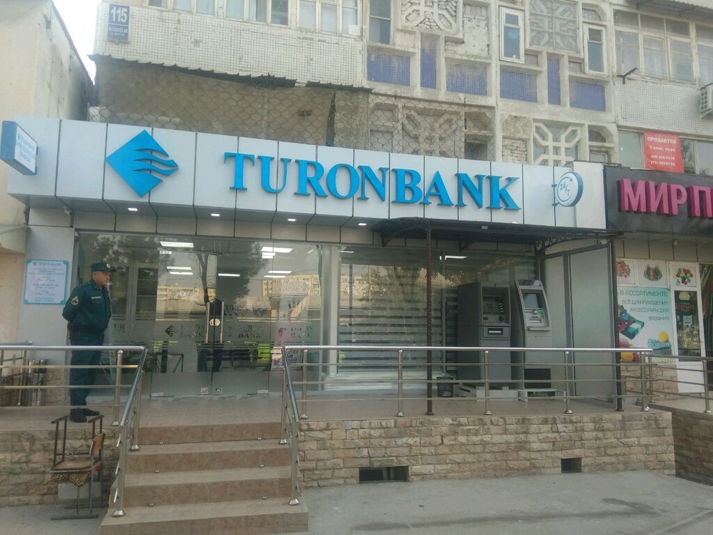 Banka Туронбанк, Taşkent, foto