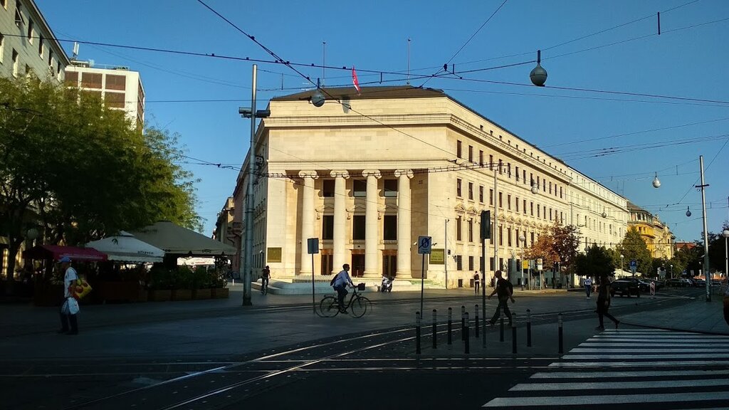 Banka Hrvatska narodna banka, Zagreb, foto