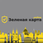 Green card online (Zvenigorodskaya Street No:1к2), araç sigorta şirketleri  Saint‑Petersburg'dan