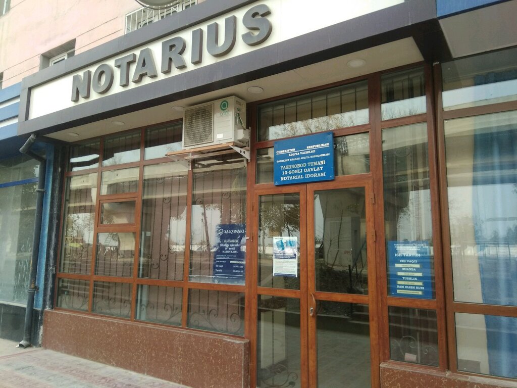 Fatura ödeme noktası Xalq Bank, Taşkent, foto