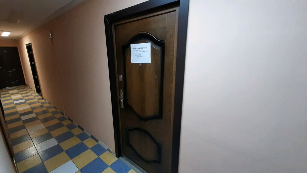 Elektronik cihaz ve parça firmaları Микротех Решения, Novosibirsk, foto