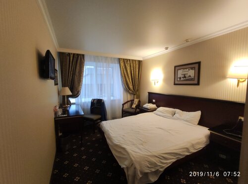 Otel Shakhtar Plaza, Donetsk, foto