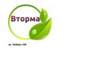 Vtorma (ulitsa Pobedy No:33Б, Azov), geri dönüşüm maddeleri  Azov'dan