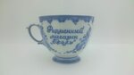 Porcelain (No:201, Novokharitonovo Village), hediyelik eşya mağazaları  Moskova ve Moskovskaya oblastından