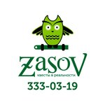 Za-sov (Novoizmaylovskiy Avenue No:3, Saint Petersburg), kaçış oyunları merkezleri  Saint‑Petersburg'dan