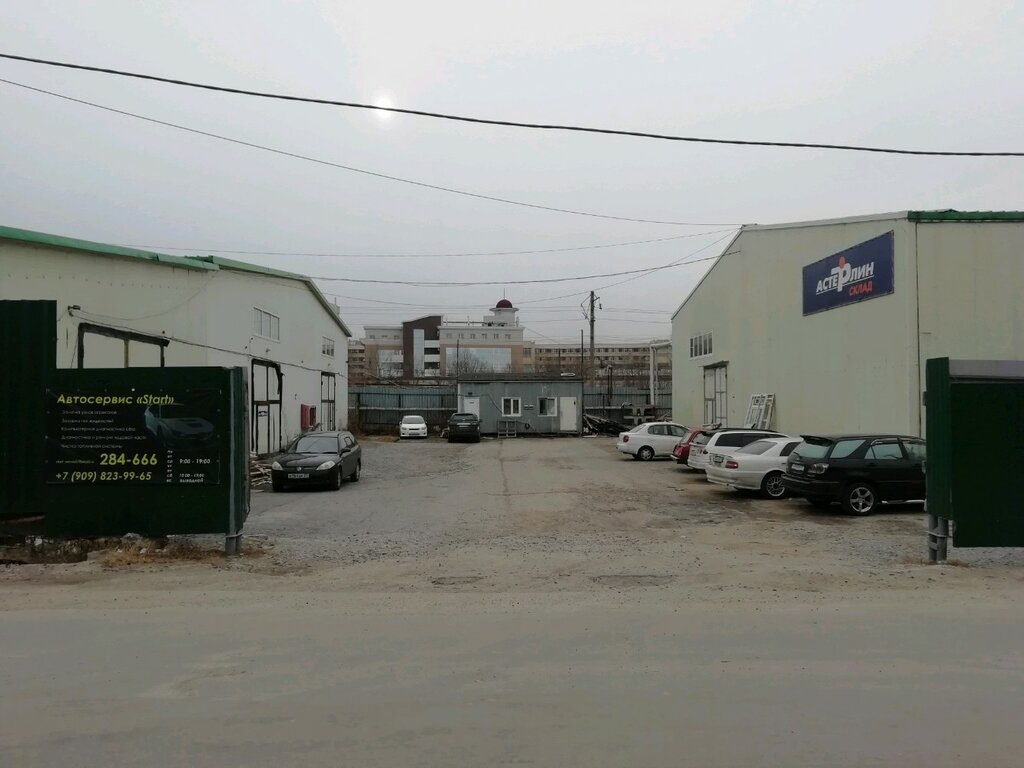 Kazan ve kazan ekipmanları Barnaulsky kotelny zavod, Habarovsk, foto