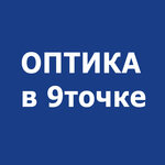 Оптика в Девяточке (ulitsa Nizamutdinova No:8, selo Kandry), optik  Başkurdistan'dan