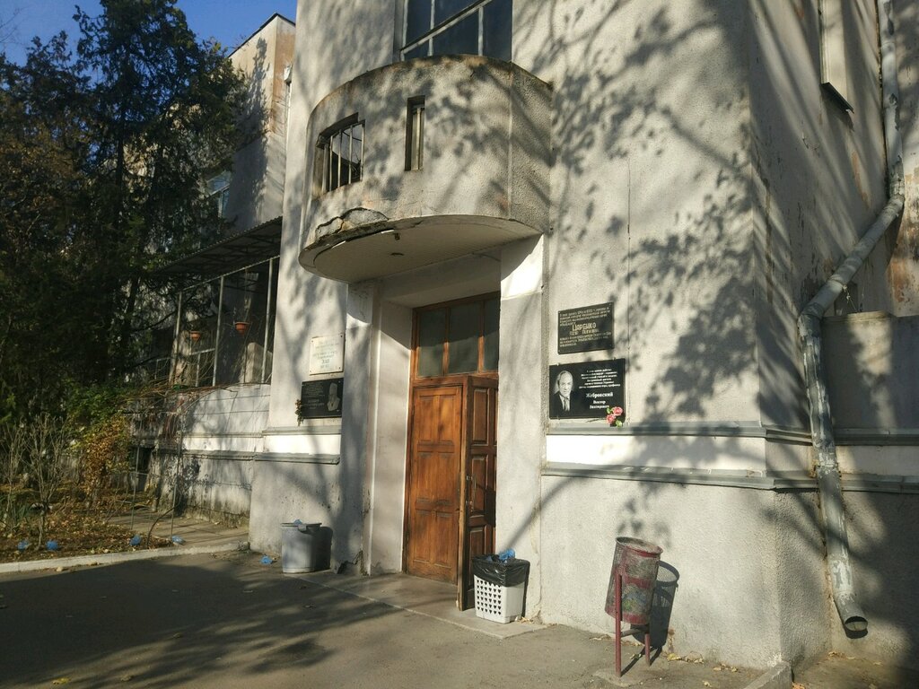 Hastaneler Отделение ультразвуковой диагностики, Simferopol (Akmescit), foto