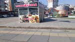 Lokma Aşkına (Zirve Cad., Etimesgut, Ankara), pastacılık üretimi  Ankara'dan