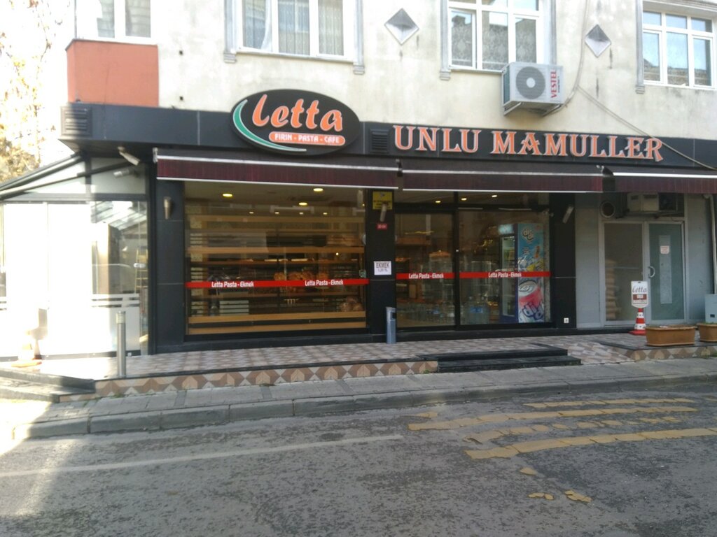 Ekmek fırını Letta Unlu Mamüller, İstanbul, foto