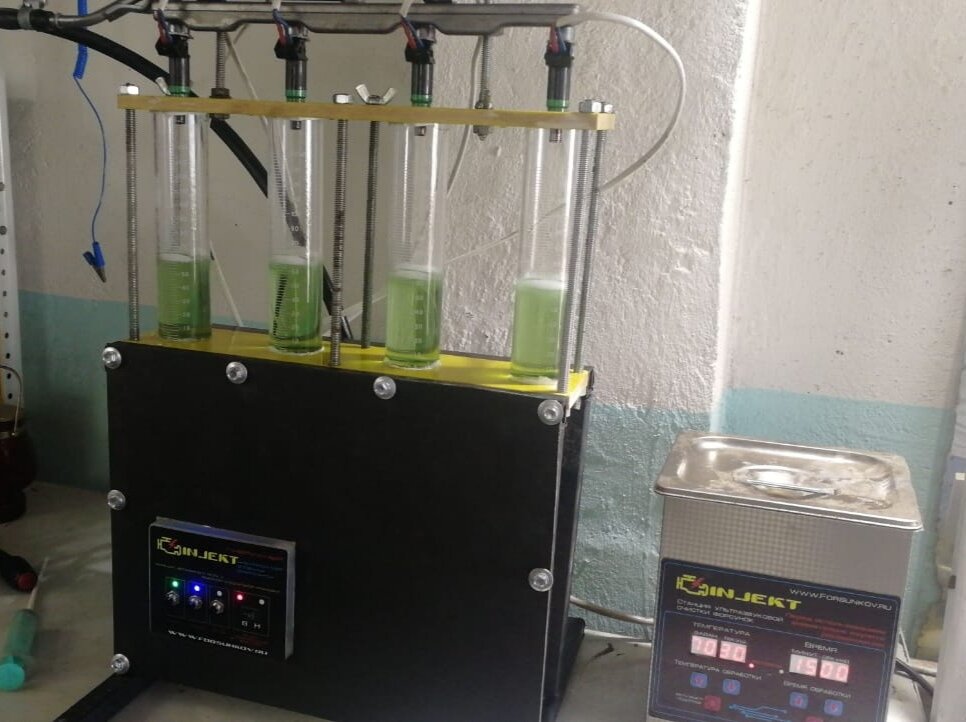 Oto servis ve bakım ekipmanları Injekt, Zaozerniy, foto