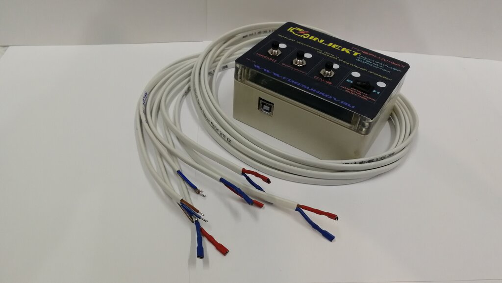 Oto servis ve bakım ekipmanları Injekt, Zaozerniy, foto