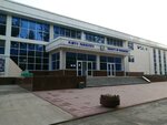 National University of Uzbekistan, Faculty of Chemistry (Farobiy Street No:4А/1, Tashkent), üniversiteler  Taşkent'ten