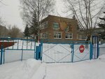 Детский сад № 163 (Georgiya Isakova Street No:250), anaokulları  Barnaul'dan