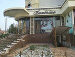Beatriss (Samarqand Darvoza Street No:1G), güzellik salonu  Taşkent'ten