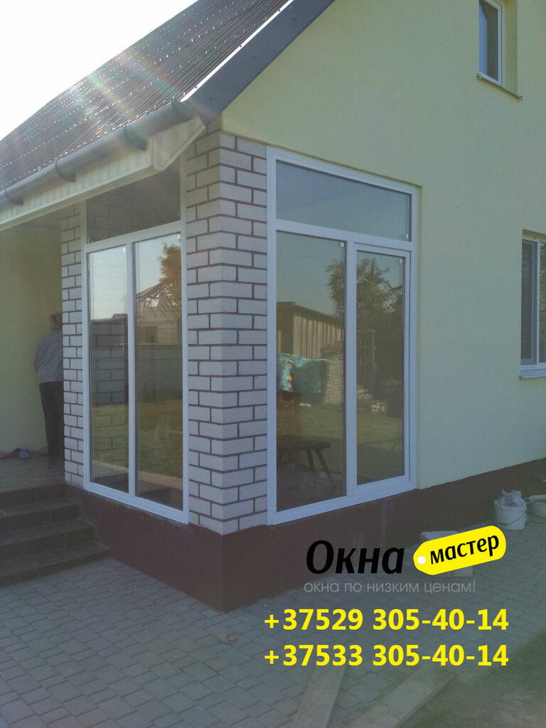 Pencere üretim, satış ve montaj firmaları Okna master, Moguilev, foto