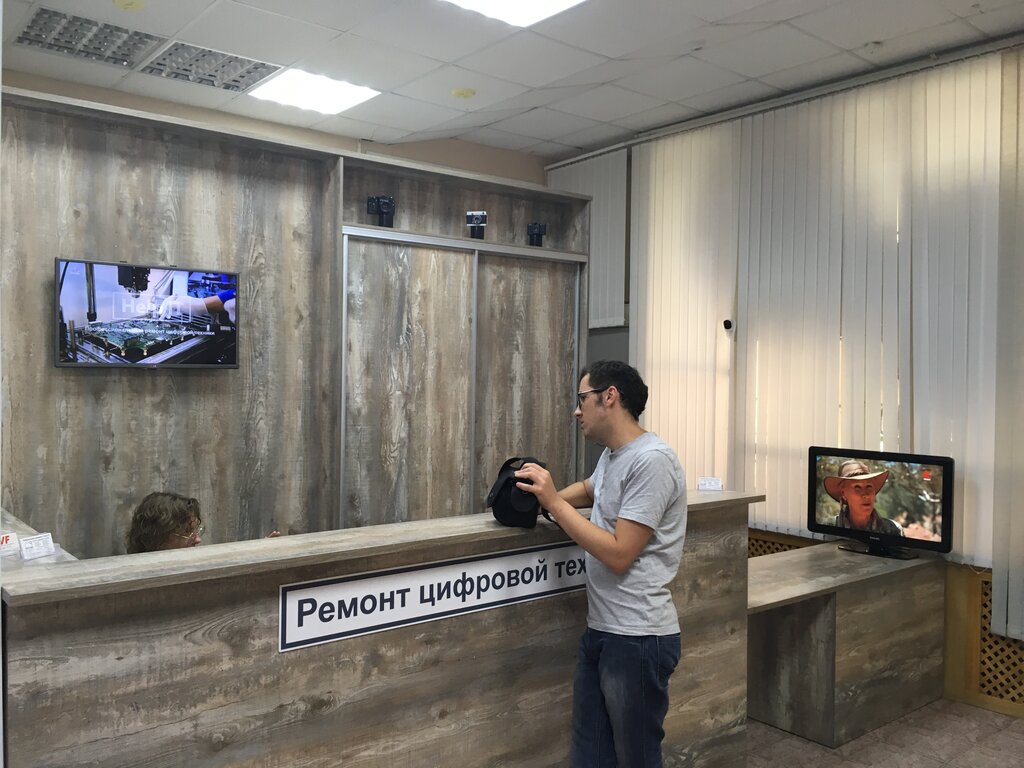 Endüstriyel ekipman tamiri Help IT, Çeliabinsk, foto