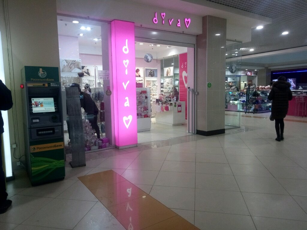 Giyim mağazası Stradivarius, Cheboksary, foto