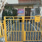 Ataçlar Halı ve Koltuk Yıkama (Şenlik Mah., Camcı Sok., No:13, Keçiören, Ankara), halı yıkamacılar  Ankara'dan