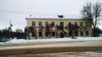 Detsky sad № 5 s prioritetnym khudozhestvenno-esteticheskim napravleniyem (Komsomolskaya Street No:102), anaokulları  Buguruslan'dan