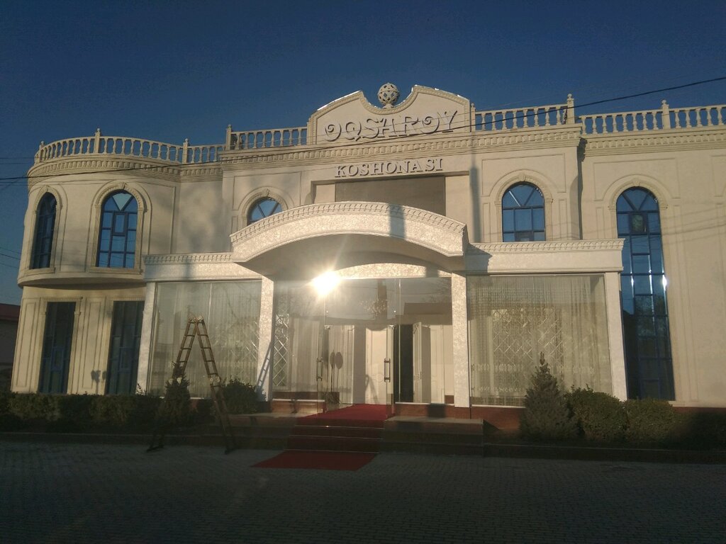 Restoran Aksaray, Taşkent, foto