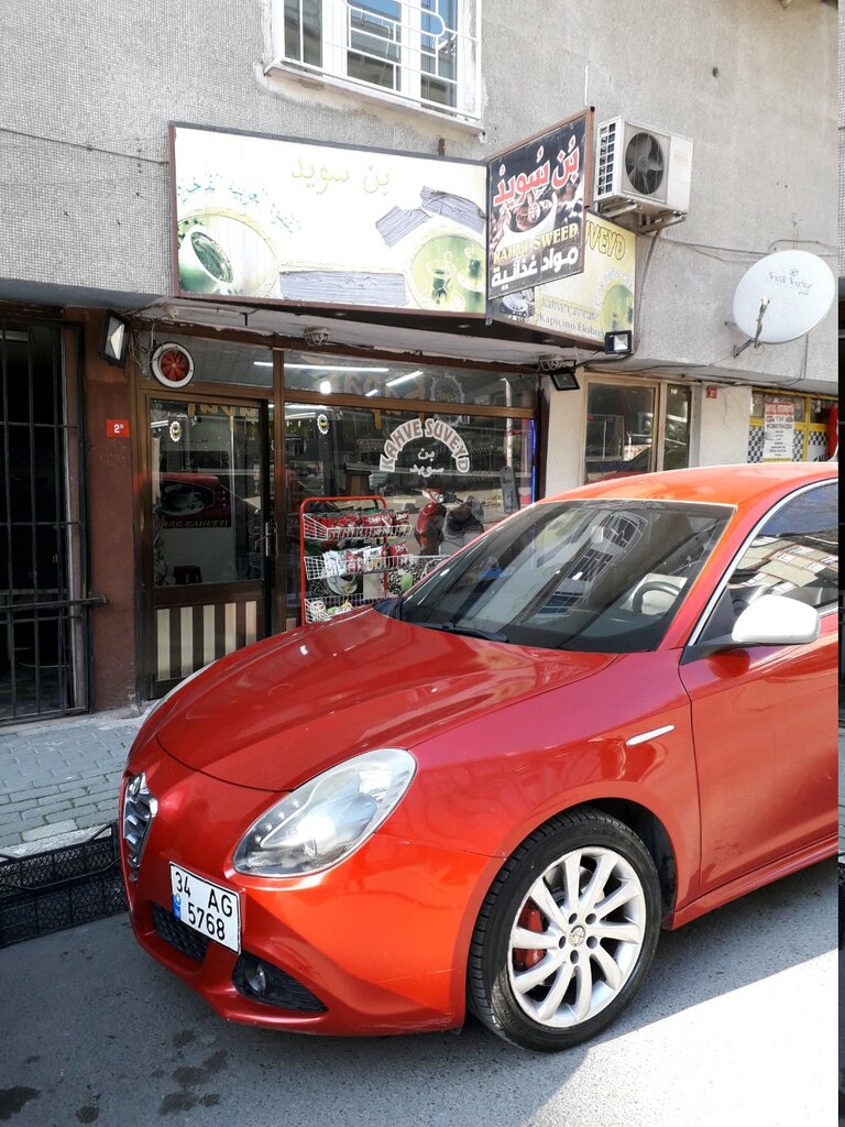 Kahve dükkanları Kahve Suveyd, İstanbul, foto