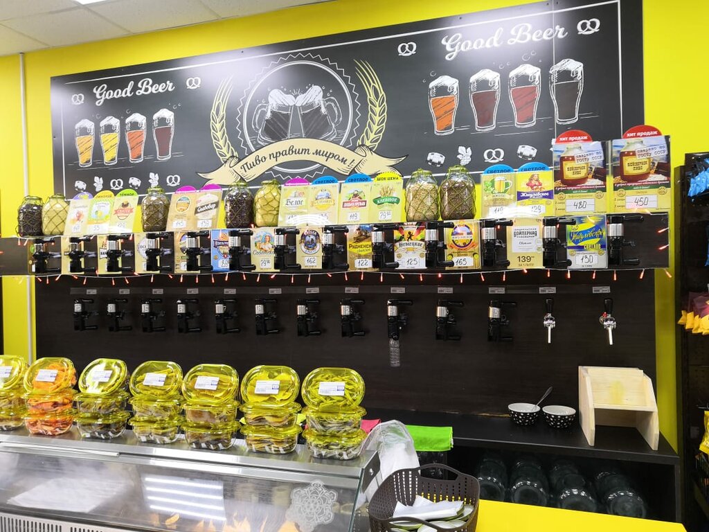 Bira dükkanı Пив&Ко, Surgut, foto