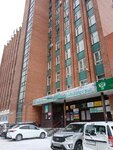 Agro Sibir (Komsomolsky Avenue No:80), gübre firmaları  Barnaul'dan