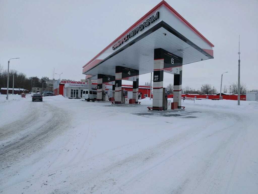 Benzin istasyonu AZS, Ulyanovsk, foto