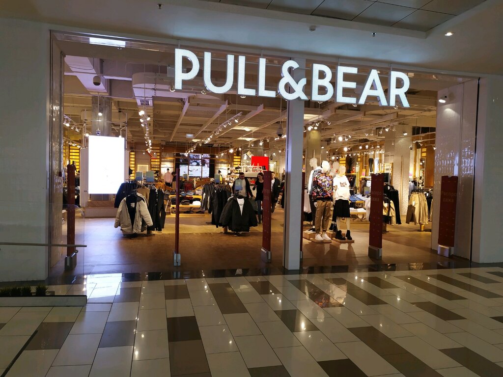 Giyim mağazası Pull & Bear, Stavropol, foto