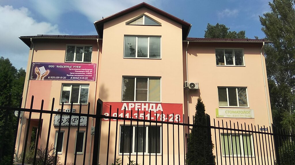 i̇nşaat ve tasarım hizmetleri Надежные руки, Velikie Luky, foto