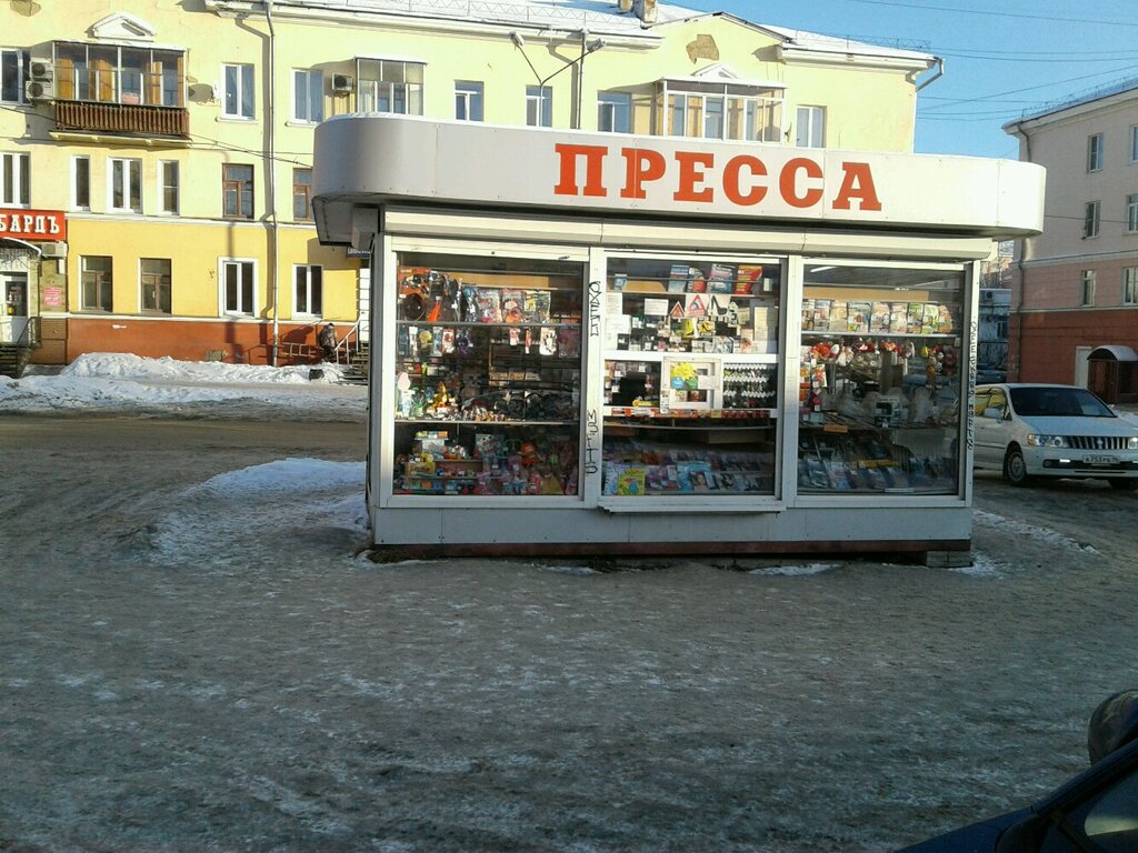 Gazete bayi Pressa Uralskaya pressa, Nijni Tagil, foto